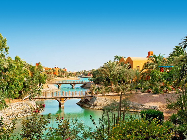 Hotel Sheraton Miramar ResortEl Gouna in El Gouna bei alltours buchen