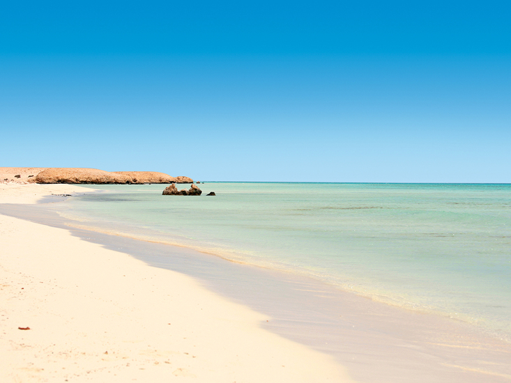 Hotel Iberotel Costa Mares in Marsa Alam bei alltours buchen